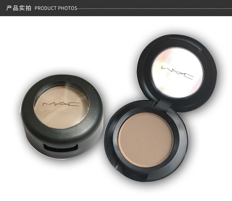 MAC/魅可 单色眼影 #OMEGA MATTE-好享购物官方商城